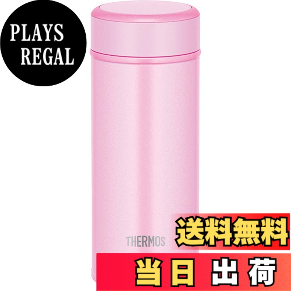 商品情報商品の説明●半回転でらくらくオープン ●魔法びん構造だから、高い保温力・保冷力。結露せず、漏れない ●口当たり優しい樹脂製のみ口 ●氷も入れやすい広口タイプ ●丸洗いOK (※本体は水中に放置しないこと) ●超軽量コンパクトタイプ主...