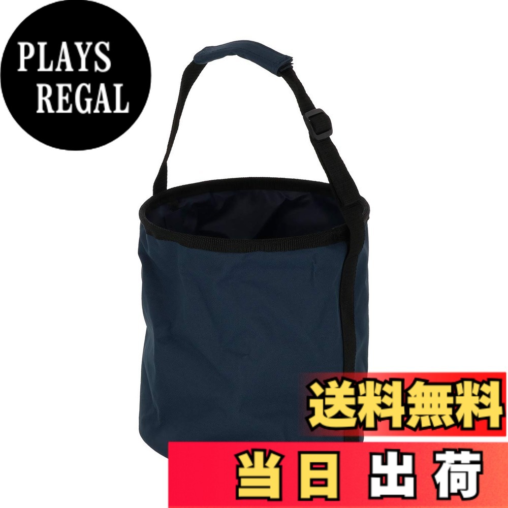 商品情報商品の説明レジャーバッグや、工具入れとして 底鋲なしで、置いた場所を傷めない 持ち手がまとめられて持ち運びに便利 畳めるからコンパクトに収納できる 付属アタッチメントで自立可能主な仕様 レジャーバッグや、工具入れとしてサイズ:(約)...