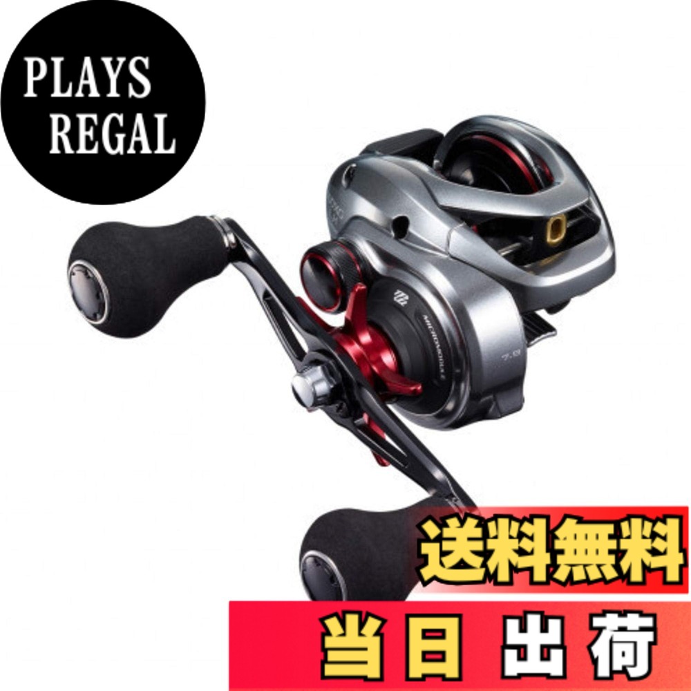商品情報商品の説明力と緻密さを兼ね備えた本気のウルトラストロング。 モンスターとの力勝負を見据えたナイロン20lbを160mストックするストロングベイトリールの登場です。スプールを薄肉化＆ナロー化したうえで、SVSブレーキのピンを従来の6本...