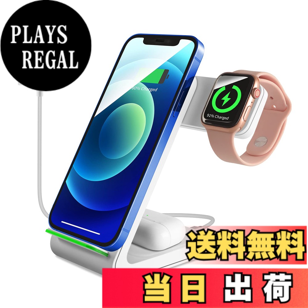 商品情報商品の説明主な仕様 【3in1ワイヤレス充電器&優れた整理性】WINGO TIMESのこの充電器でcellphone、Apple Watch、AirPods を高速か3つ同時に充電できます。Watchがずれないように、磁気吸引機能は...
