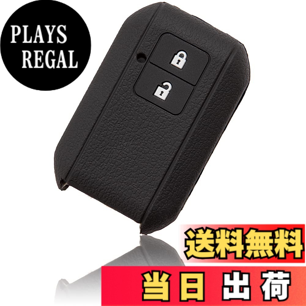 商品情報商品の説明主な仕様 スマートキーに被せるだけ！簡単に装着可能！鍵の傷防止・汚れ防止に！長年使用し傷が多いスマートキーに使用するのも効果的！さらさらシリコンで手触り快適！セット内容：シリコンカバーx1　※購入前に必ず形状を確認してくだ...