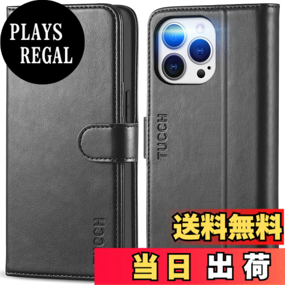 商品情報商品の説明主な仕様 【対応機種】iPhone13Pro(6.1インチ、2021年発売)手帳型ケース対応しています★対応機種を十分ご確認の上、ご注文頂きますようお願い申し上げます。豊富な色彩、高級感溢れる梱包、意匠を凝らしたシンプル・...