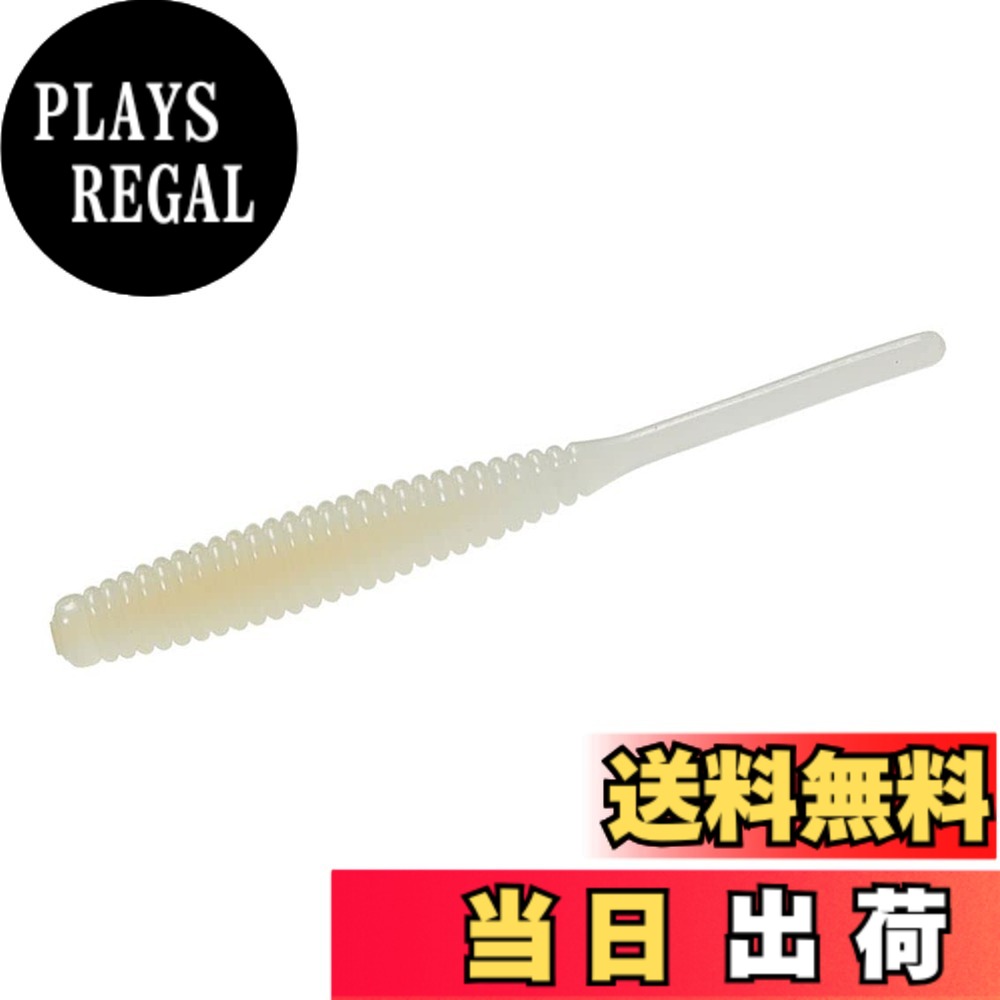 商品情報商品の説明月下美人ビームスティックがコアにイワシ油を高濃度で配合し集魚力がパワーアップ！ライトゲームの定番ワーム「ビームスティック」が、形状や素材はそのままに、集魚コア仕様になってリニューアル。イワシ油をコアの部分に集中的に配合する...