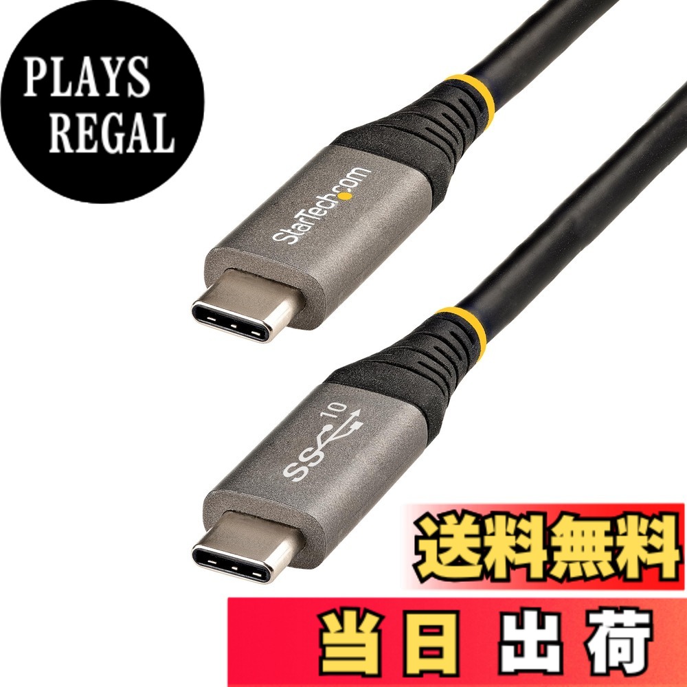 商品情報商品の説明USB 3.2/3.1 Gen 2 10Gbps対応USB-Cケーブル。 USB Type-Cデバイスの同期、充電、給電を行います。 Thunderbolt 3ポートとも互換性があります。USB-C対応のモバイルデバイスを...