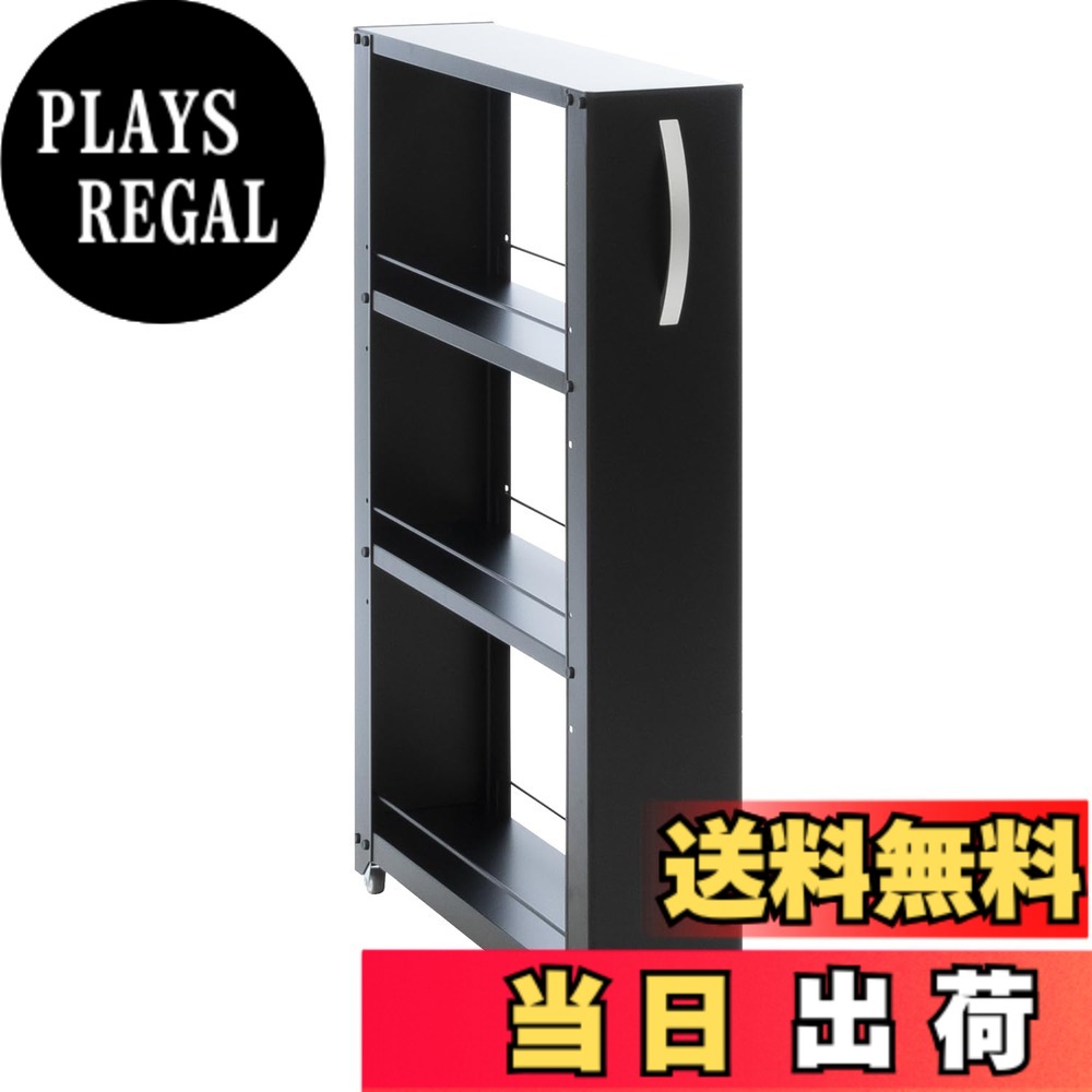 商品情報商品の説明スチール製のためとても頑丈です。制限荷重(全体)30kg主な仕様 キッチンやサニタリーの隙間を有効利用 キャスター付で出し入れ簡単種類: ロータイプ商品モデル番号: NWL-150Kbrサイズ: 標準