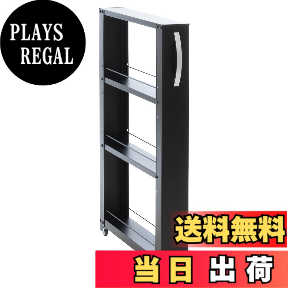 商品情報商品の説明商品紹介 スチール製のためとても頑丈です。制限荷重(全体)30kg 安全警告 制限荷重(全体)は30kgです。不揃いな床面で移動する際は注意してください。主な仕様 色:ブラック製品サイズ:57.7 x 10.6 x 85....