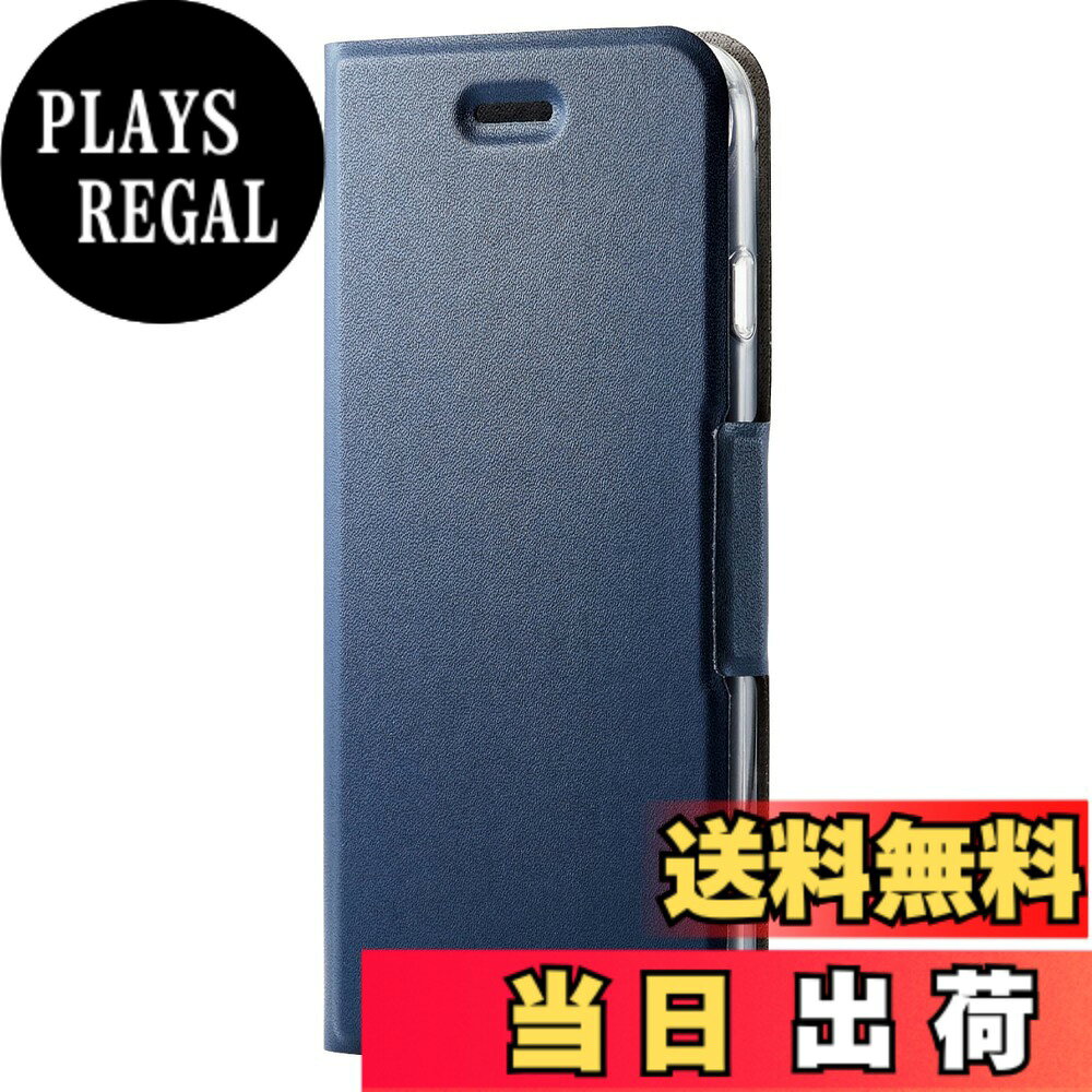 商品情報 商品の説明 【 仕様 】■ 対応機種:iPhone SE 第2世代/第3世代、iPhone 8、iPhone 7■ セット内容:ケース本体x1■ 材質:ケース本体:合成皮革、TPU(熱可塑性ポリウレタン)■ カラー:ネイビー■ ワ...