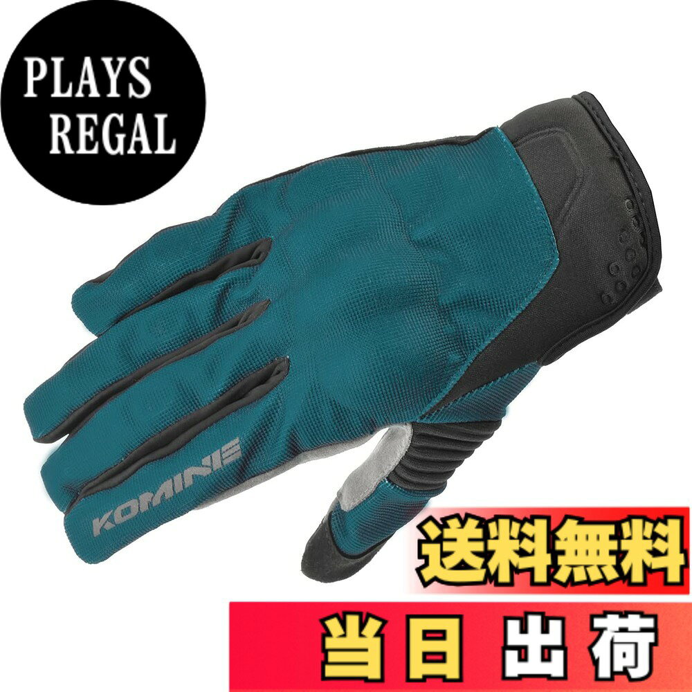商品情報商品の説明商品紹介 適度なプロテクションとメッシュの面積を大きく設けた軽快メッシュグローブ。スマートフォン操作も可能 ご注意（免責）＞必ずお読みください 2024年2月1日 メーカー希望小売価格を改定しております。旧価格の印字商品が...