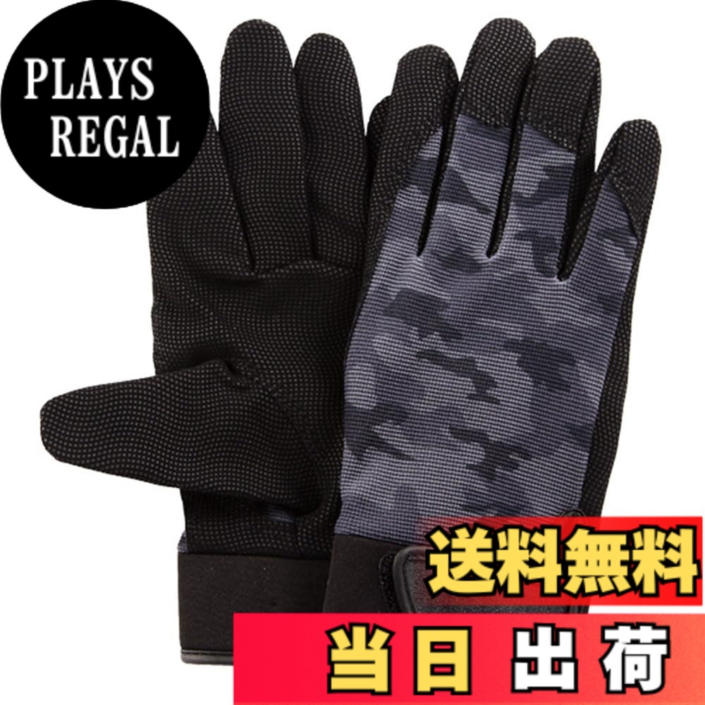 商品情報商品の説明説明 指先のフィット感と程よいグリップ力指先の仕事に適した手離れの良いグリップ感手のひら部はしっとりしたヌバック仕上げのポリウレタンを採用。ストレッチ素材で通気性のある背抜き仕様。主な仕様 指先のフィット感と程よいグリップ...