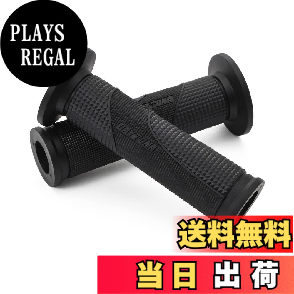 商品情報商品の説明滑らないから疲れにくい、デイトナオリジナルグリップ。 内側に向かって細くなるテーパー形状のグリップ。 力の掛かる内側を細くしてグリップ力をアップ。 ライダーが触れる部分の凹凸を小さくして滑り止め効果アップ。 ※ 確実に取り...