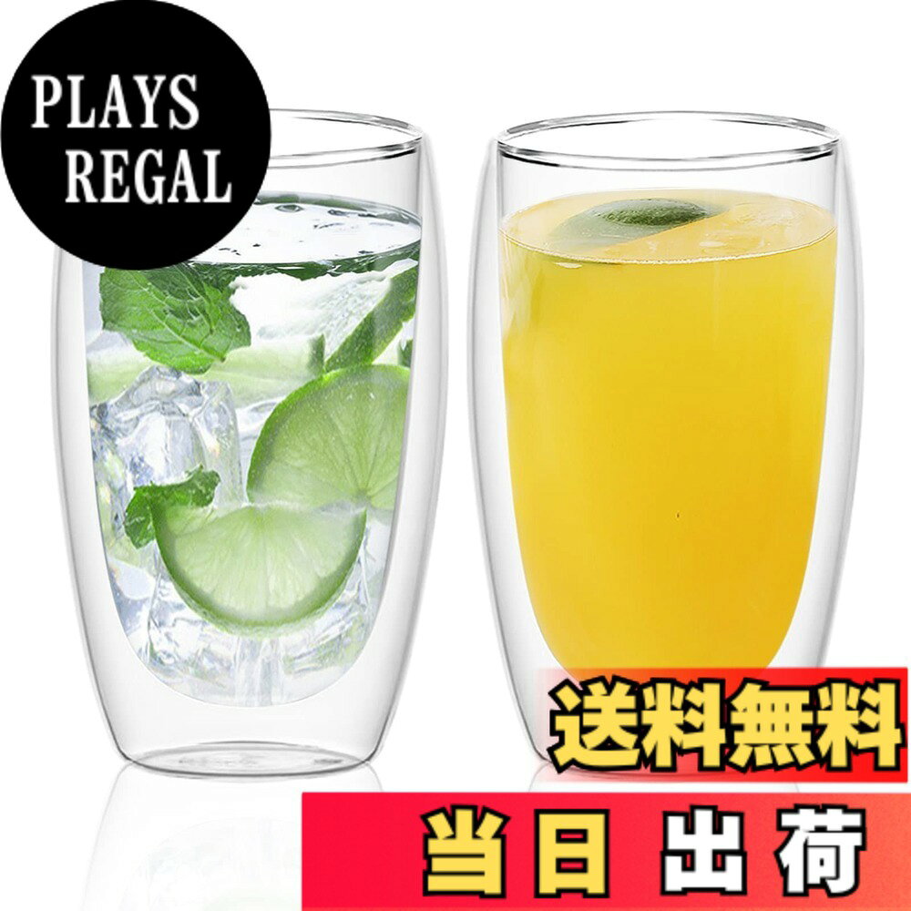 商品情報商品の説明主な仕様 【仕様】容量：450ml。材質：耐熱ガラス。耐熱温度：-20度~150度。サイズ：高さ：約14.8cmx口径：約8.5cmx底の幅：6cm。重さ：約0.26kg。【二重構造ガラスカップ】二重構造グラスなので、保温...