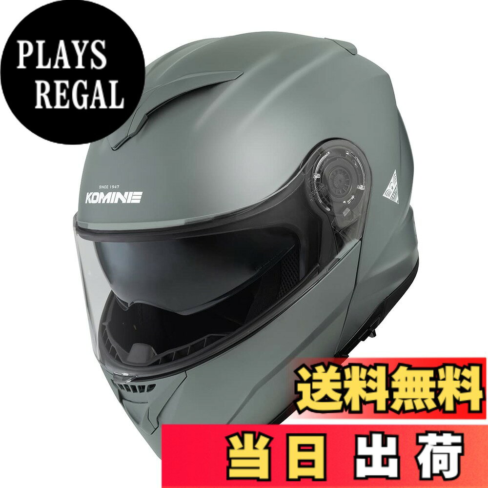 商品情報商品の説明商品紹介 新型オープンフェイス型ヘルメット。インナーサンバイザー装備。FIDLOCKシステムを顎紐に採用。 ご注意（免責）＞必ずお読みください 2024年2月1日 メーカー希望小売価格を改定しております。旧価格の印字商品が...