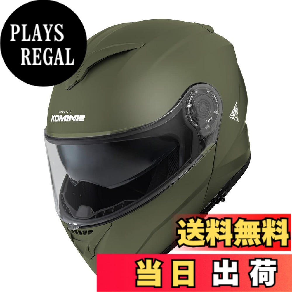 商品情報商品の説明商品紹介 新型オープンフェイス型ヘルメット。インナーサンバイザー装備。FIDLOCKシステムを顎紐に採用。 ご注意（免責）＞必ずお読みください 2024年2月1日 メーカー希望小売価格を改定しております。旧価格の印字商品が...