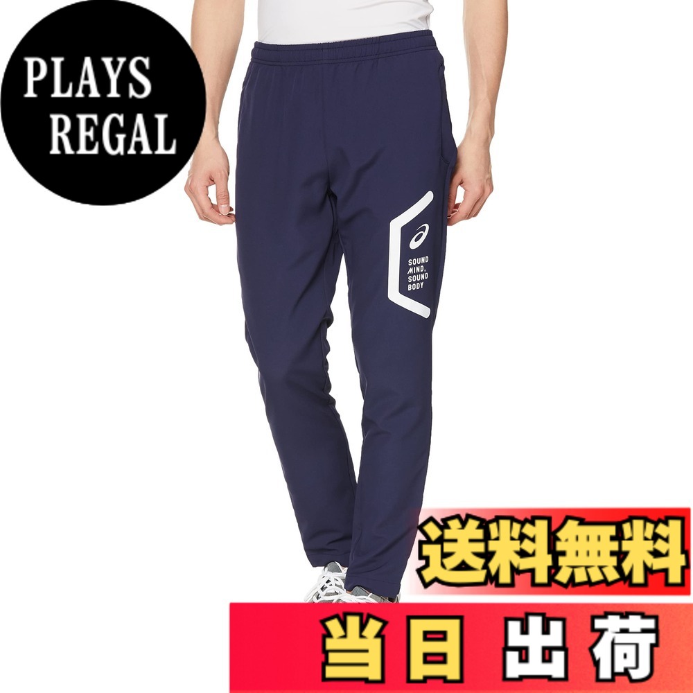 商品情報商品の説明説明 商品紹介 ■商品紹介■ 優れた吸汗速乾性を追求したポリエステルクロス素材のパンツ。 優れた吸汗速乾性を追求したポリエステルクロス素材のパンツ。汗をかきやすいスポーツシーンに対応。2031C266の後継品番。 ■ブラン...
