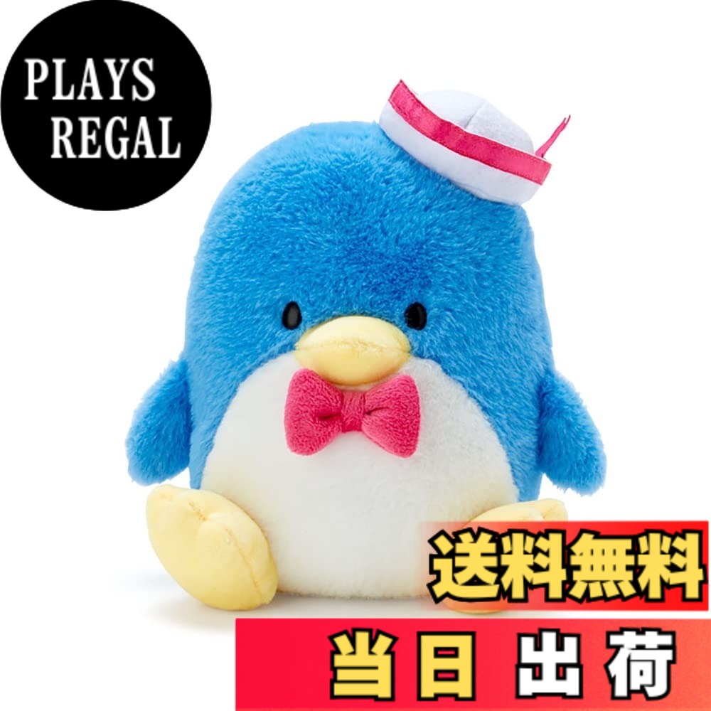 商品情報商品の説明商品紹介 商品紹介 抱きしめるたびにホッと癒してくれるぬいぐるみ。ずっと撫でていたくなるなめらかでふんわりやわらかい手触り。ちょこんとお座りポーズがかわいいでしょ。 安全警告 特になし 安全警告 特になし主な仕様 本体サイ...