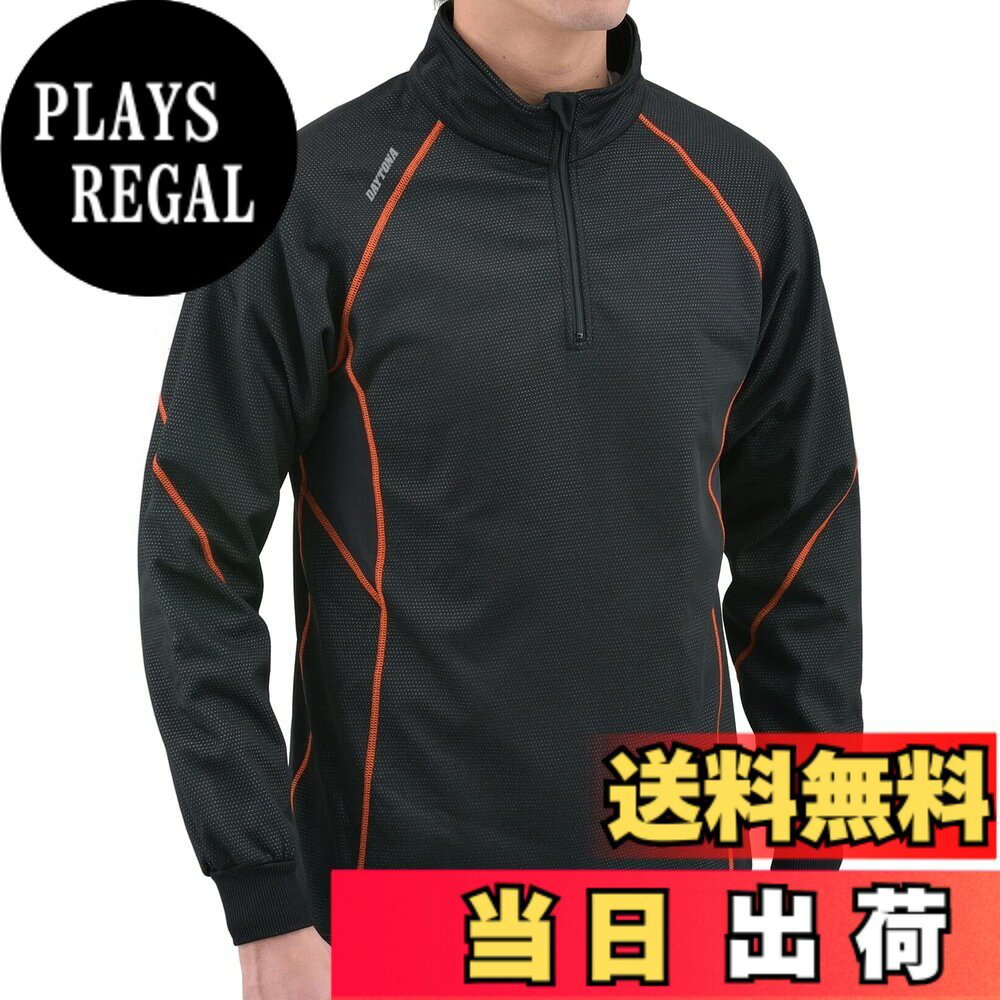 商品情報商品の説明主な仕様 秋冬用インナーウエア ハーフジップ走行中の冷たい風を防風生地がガッチリガード隙間から侵入する冷たい風をガードストレッチ素材＋長めの着丈で、背中が出にくくライディングも快適