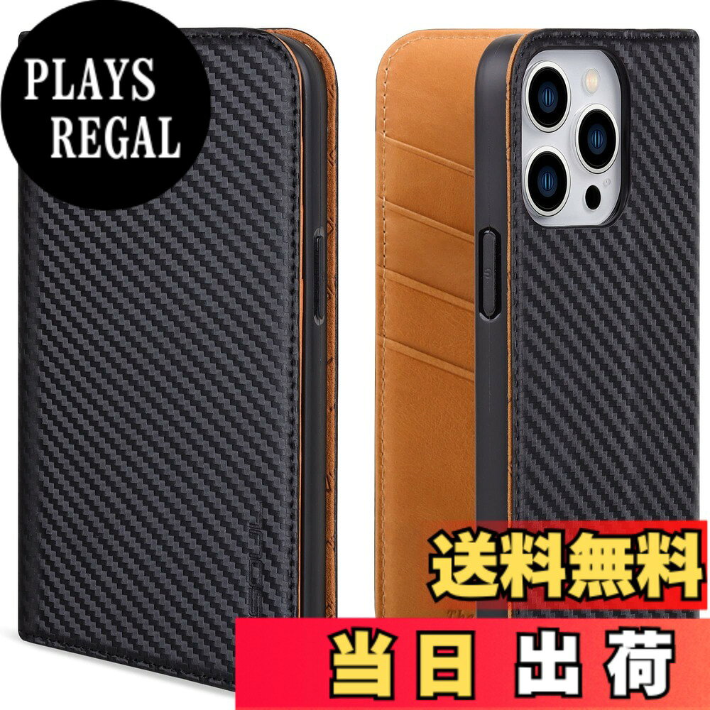 商品情報商品の説明主な仕様 【携帯ケース対応機種】iPhone14 ProMax (6.7インチ、2022年発売)★対応機種と画面サイズをよくご確認のうえ、ご購入いただけますようお願い致します。【100%本革・TPUカバー】TPU素材を使用...