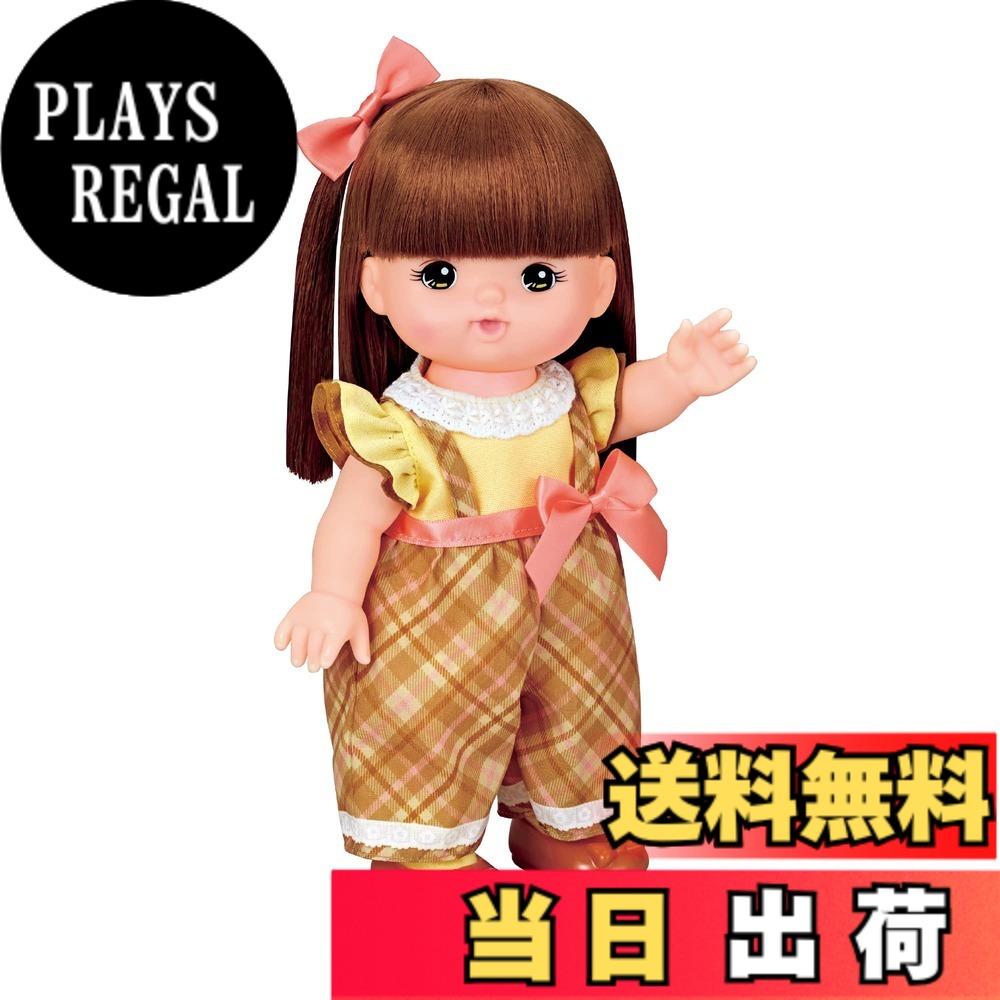 商品情報商品の説明商品紹介 メルちゃんのおともだちのれなちゃんが新しくリニューアル(2022年発売モデル)。 チェック柄のワイドパンツのお洋服がとってもかわいいよ。 ヘアゴムとリボンクリップでヘアアレンジが楽しめます。 安全警告 該当なし主...