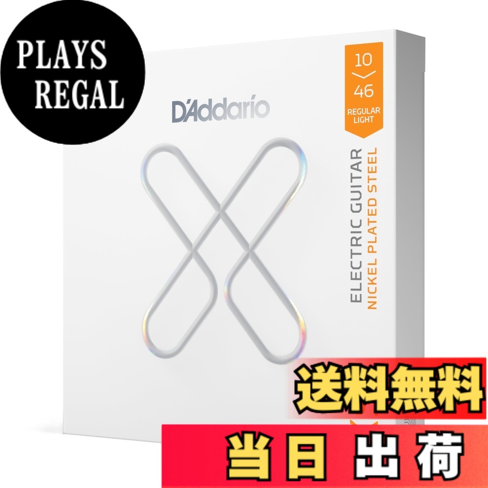 商品情報商品の説明■XS Strings D'Addario『XSシリーズ 』は、これまでのコーティング弦というカテゴリーに新風を吹かせる製品です。 すべての巻弦に超極薄フィルムコーティングを、プレーン弦には独自のポリマーコーティング処理を...