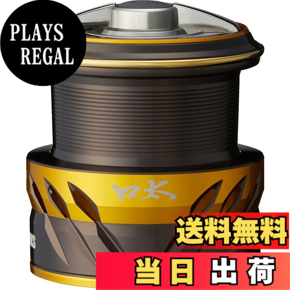 商品情報商品の説明RCS ISOスプール【TOURNAMEMT ISO LBDシリーズ】より、最新機種に対応したハイスペックモデル【RCS ISO 22 口太スプール、尾長スプール】がデザインを一新しモデルチェンジ! 素材【薄肉アルミ製】を...