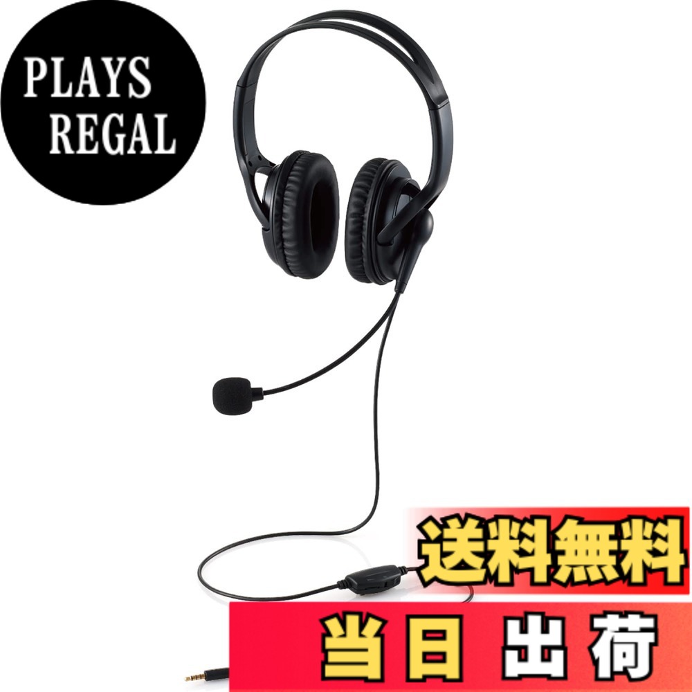 商品情報商品の説明【 仕様 】 ■対応機種：直径3.5mm4極ミニプラグ(CTIA規格準拠)に対応したスマートフォン・タブレット・パソコン(iPhone、Android、iPad、Windows、Mac等)、PlayStation(R) 4...