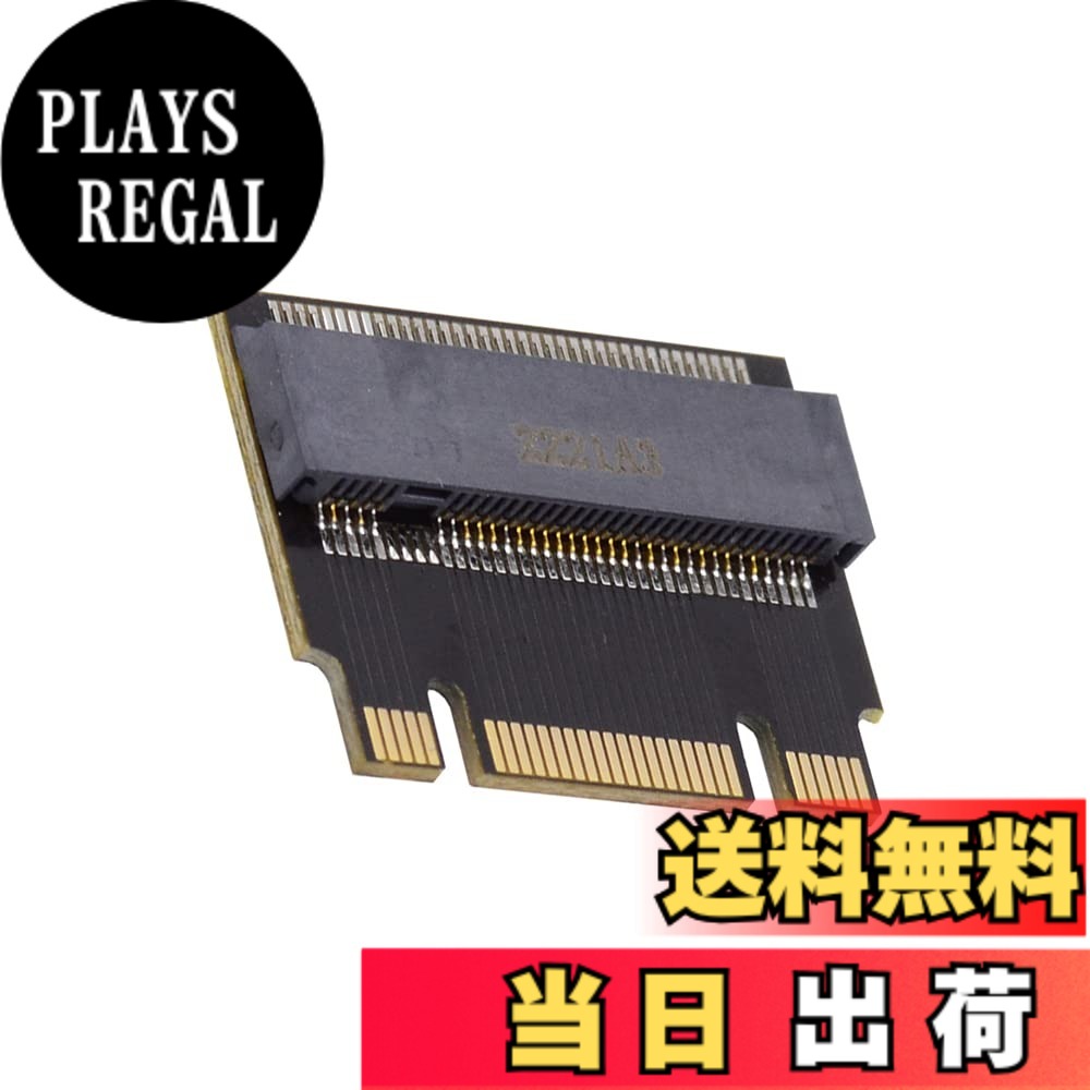 商品情報商品の説明NGFF B+M Key NVME M-Key 22x30mmから22x42mm オス-メス延長アダプター 2230 2242 SSD用 2230 NVMEから2242 NVME拡張、または2230 SATA/NGFFから...