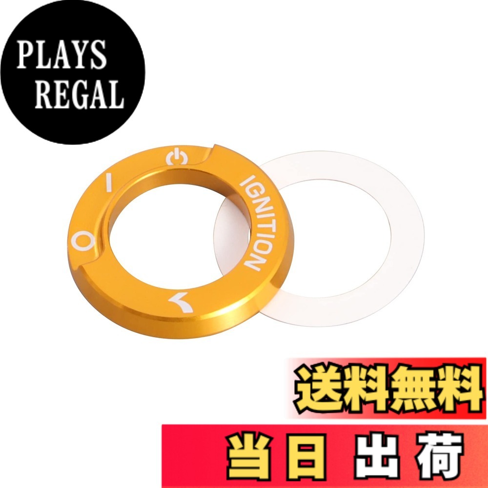 商品情報商品の説明メインキーボックスに貼り付けるアルミ削り出しのドレスアップカバーです。 ※キタコ製ビレットキーカバーとの同時使用不可。 ■タイプ タイプ4・ゴールドアルマイト ■適合車種 レブル250 : MC49-1000001~149...