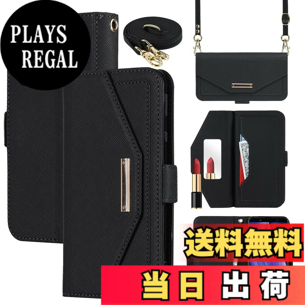 商品情報商品の説明Pelanty for AQUOS Sense3/3 lite/3 basic 手帳型ケース SH-02M SHV45 SHV48 SH-RM12 縄掛け肩掛け 合成皮革+TPU 携帯カバー 化粧鏡+ストラップ付き マグネ...