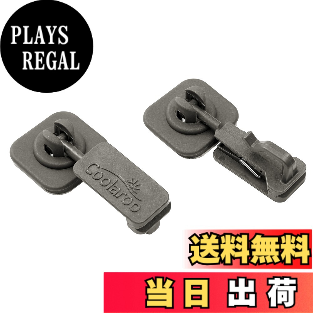 商品情報商品の説明タカショー シェード取付 マグネットフック クリップ付 2個組 ブロンズ (CLF-04C) スチール面にピタッと強力吸着、穴あけ不要の日よけ固定。 「マグネットフック クリップ付」は、高磁力のネオジム磁石を採用し、ネジや...