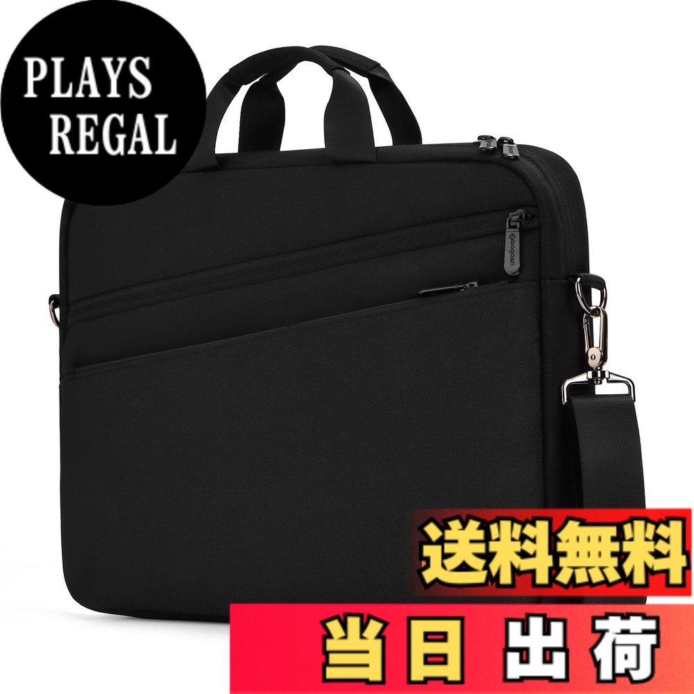 商品情報 商品の説明 主な仕様 【互換性】:このラップトップスリーブのラップトップコンパートメントの寸法は 14.8*10.8*2.4インチ(37.5*27.5*6.1CM)で、最大16インチのスクリーンまでのラップトップと互換性があります...
