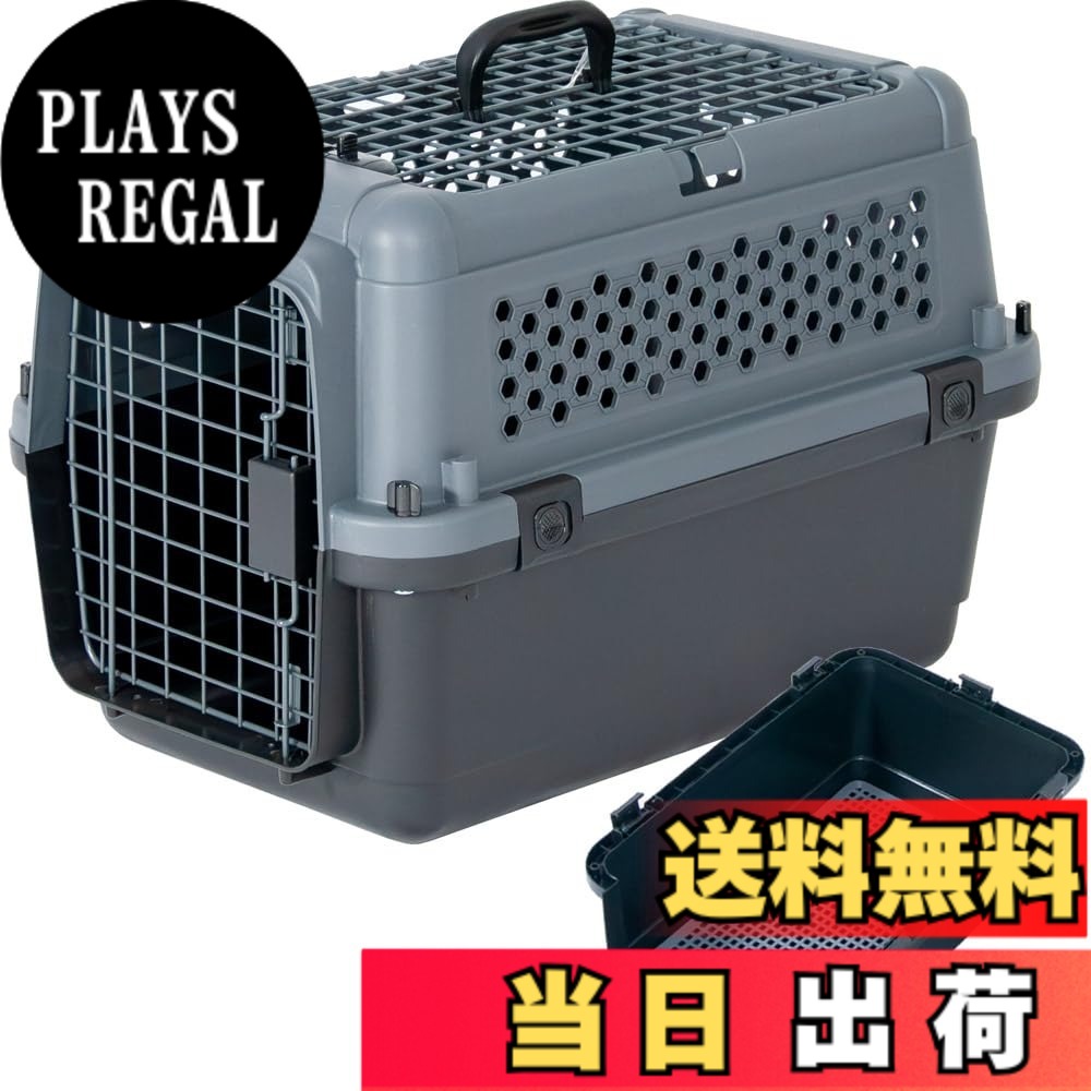 商品情報商品の説明商品紹介 素材：プラスチック　（ポリプロピレン、polypropylene)、頑丈なハード型です。 使用方法 特になし主な仕様 ※大型商品・メーカー取り寄せ品のためキャンセル返品交換不可。ご購入前に今一度サイズ等ご確認くだ...