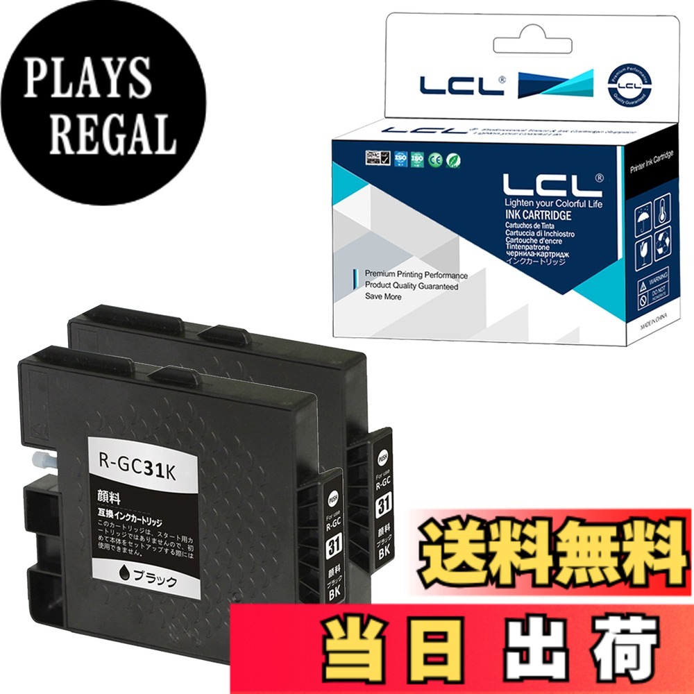 商品情報商品の説明主な仕様 【購入注意】間違った商品が購入されることを避けるため、ご注文の前に、商品画像2枚目（プリンター機種に対応しているかどうか）と下記の「商品の説明」をご確認の上、ご購入ください。【対応機種】 GX-e7700/e55...