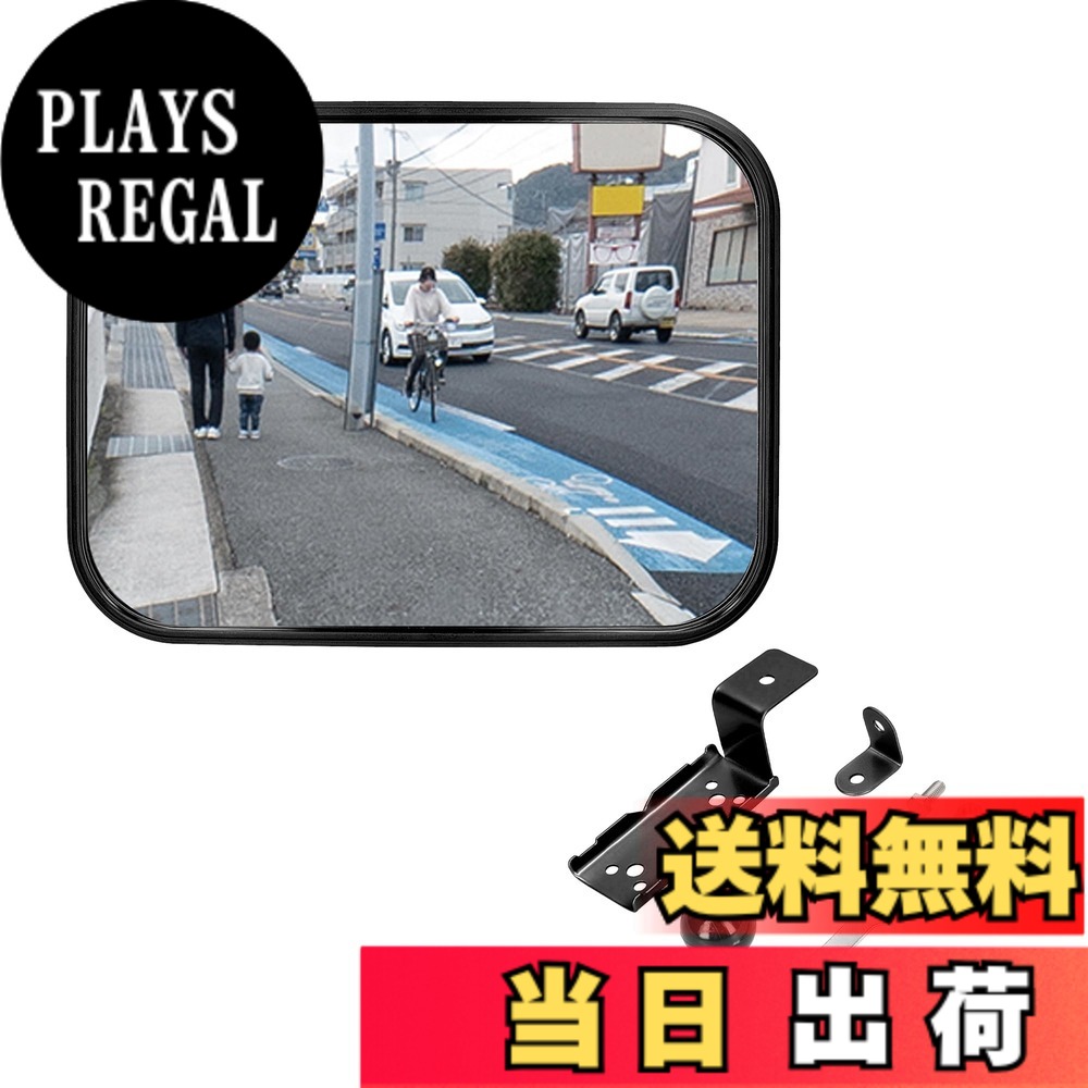 商品情報商品の説明【使用上の注意】 ●許可なく公共物に取り付けないでください。 ●道路反射鏡として使用しないでください。 ●取り付けたミラーが道路にはみ出さないように注意してください。 ●落下などの衝撃が加わると、ミラー部が脱落したり破損す...