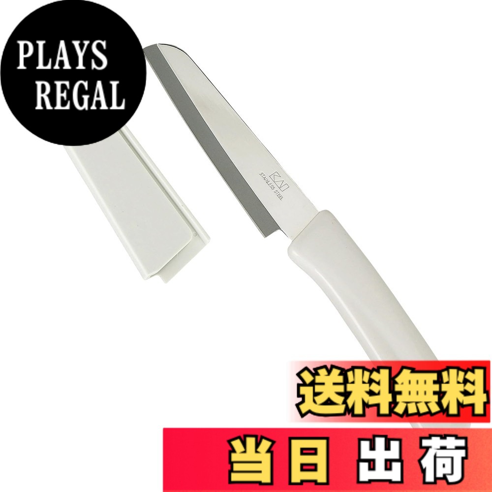 商品情報商品の説明-主な仕様 サヤ付なので安全に置いたり収納できるフルーツナイフです。サイズ：200x22x10mm　重量：60gbr素材・材質：刃体＝ステンレス刃物鋼（刃付け形状/両刃付け）、柄・サヤ＝ポリプロピレン（耐熱温度110度）生...