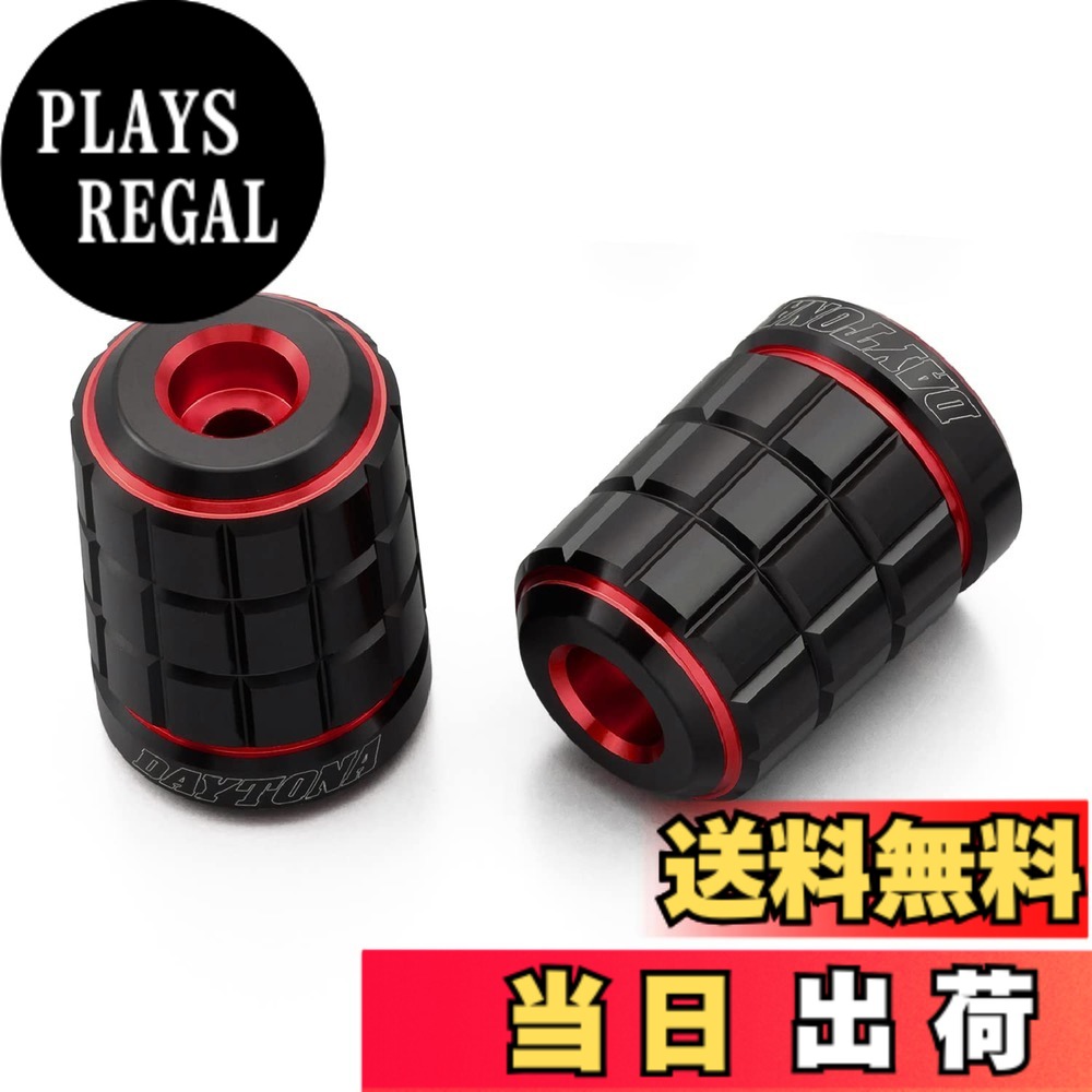 商品情報商品の説明｢創｣と｢麗｣を極めた逸品PREMIUM ZONEシリーズのバーエンド。 アルミの無垢素材から繊細で丁寧な加工で削り出し、2色の色彩がきわだつ優美なデュアルアルマイト仕上げ。こだわりの日本製。 レンガをモチーフとしたブロッ...