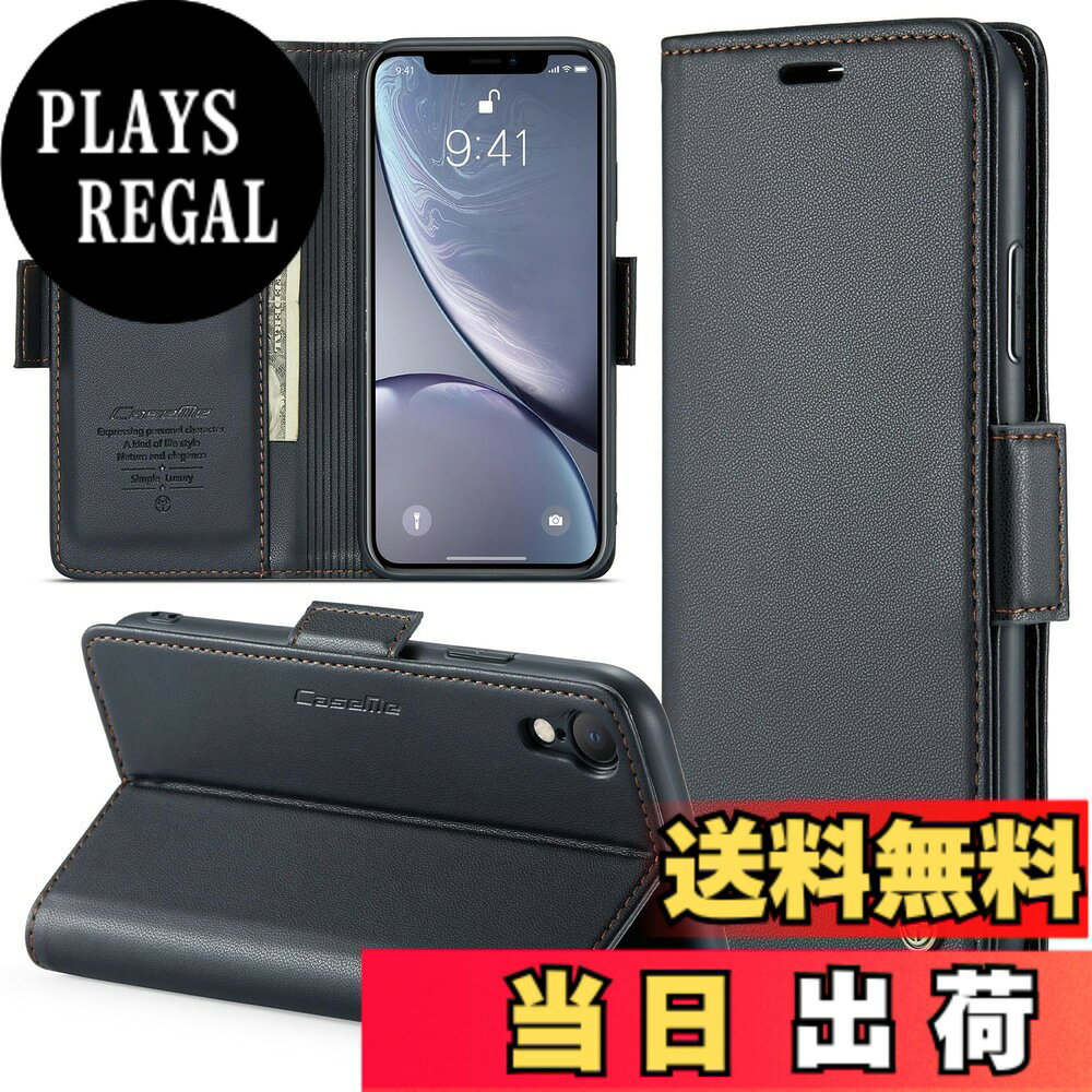 商品情報商品の説明主な仕様 【対応機種】iPhone XR（6.1″）専用手帳型ケース、手触りが良く、使い心地が快適で、長持ちする材料です。【カード収納】財布型スマホケースの内側には3つのカードポケットが付いています。少量の現金とカード類2...