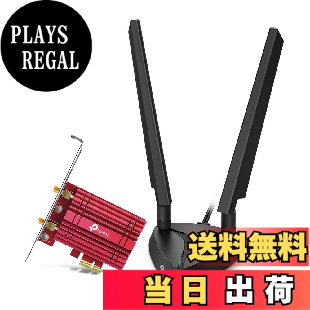 商品情報商品の説明Archer TXE75E主な仕様 [特徴] Wi-Fi 6E対応トライバンド PCI-Eアダプター。 2402Mbps (6GHz) + 2402Mbps(5GHz) + 574Mbps (2.4GHz)。[トライバンド...