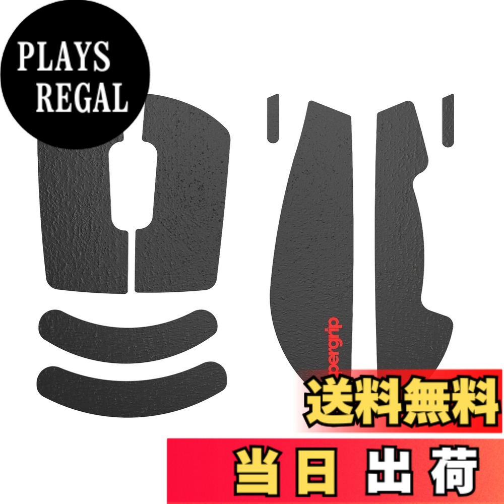 商品情報 商品の説明 日本で開発されたこの革命的な素材は、要求の厳しいプロアスリートのために設計されています。 グリップテープはコントロール性に優れるだけでなく、手汗を吸収してグリップ力を高める効果もあります。 主な仕様 プロアスリートも使...