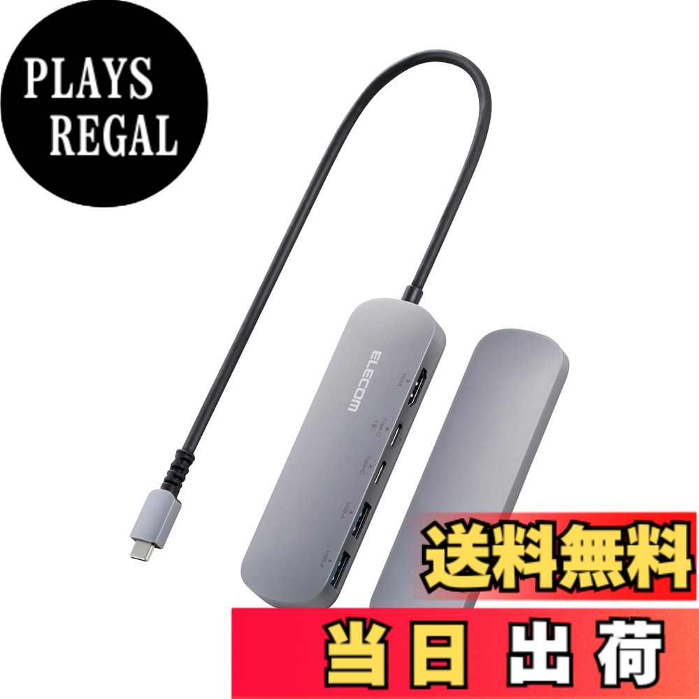 商品情報商品の説明【 仕様 】 ■対応OS(Windows)：Windows 11/Windows 10 ■対応OS(macOS)：macOS Ventura 13/macOS Monterey 12 ■対応OS(iPadOS)：iPadO...