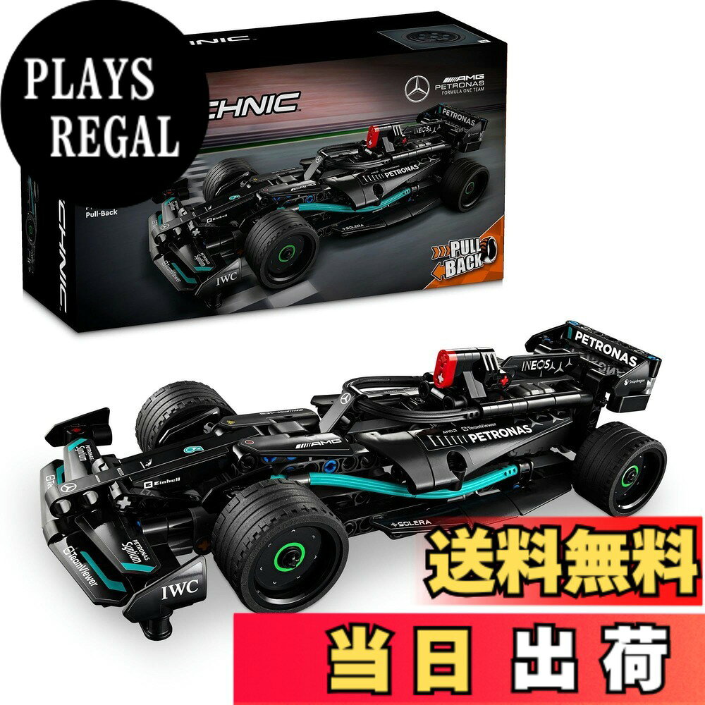 商品情報商品の説明商品紹介 レゴ(R)テクニック Mercedes-AMG F1 W14 E Performance Pull-Back（42165）は、7才以上のレースカーマニアが夢中になる組み立てセットです。実車の特徴をリアルに再現でき...