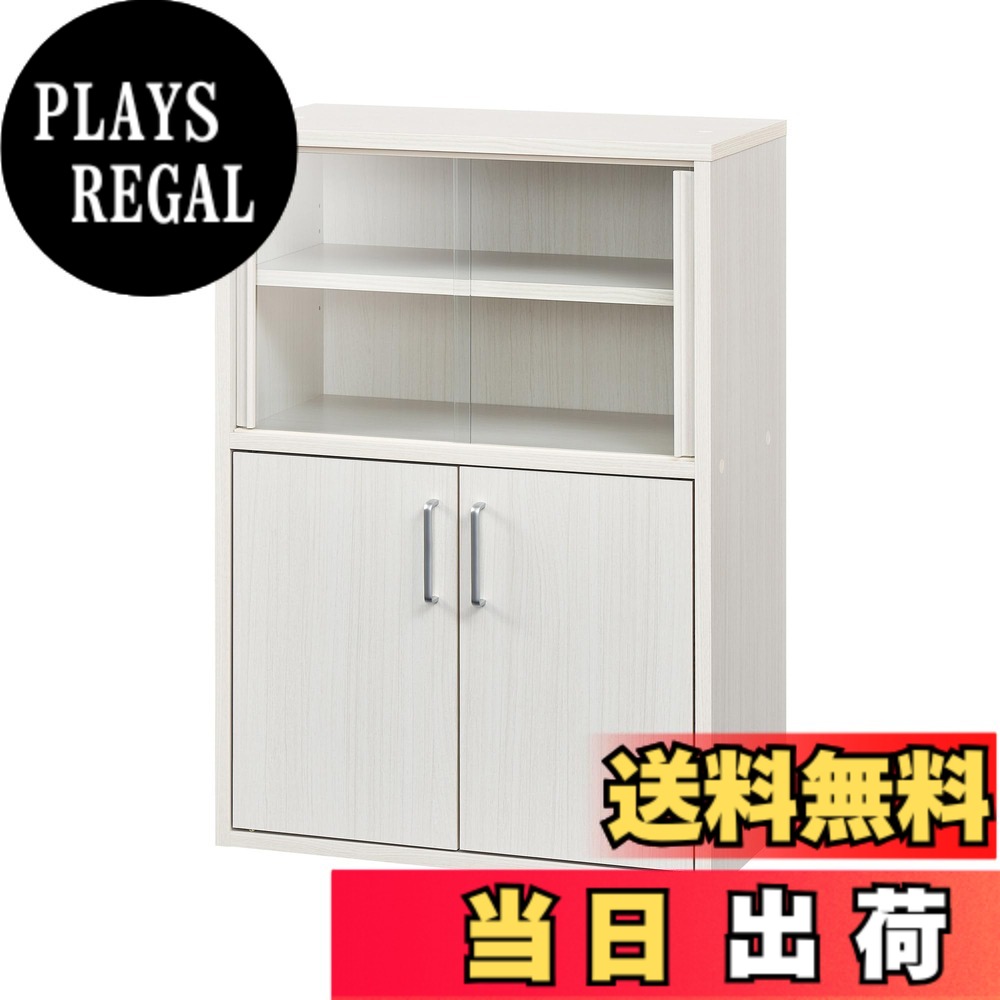 商品情報商品の説明商品紹介 シンプルであきのこないナチュラルな木目柄のフルニコシリーズ。 FUL-8055DGWH は幅約57cm 一人暮らしの部屋にぴったりな食器棚 カップボードです。 ホワイト 白の癖のない木目のシートは、一人暮らしのス...