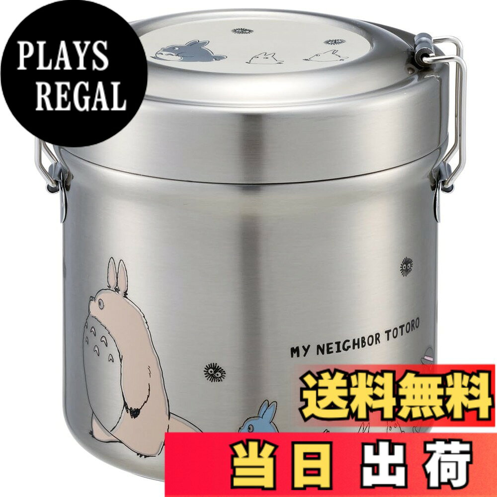商品情報 商品の説明 説明 本体だけでなく、フタも真空二重構造なので保温効果が大幅にUP 丈夫でワイルド感あふれる 丼型 保温弁当箱 ご飯容器におかず容器を重ねられるのでかさばらずコンパクトに 中容器が大きく、おかずもたくさん入る 本体に入...