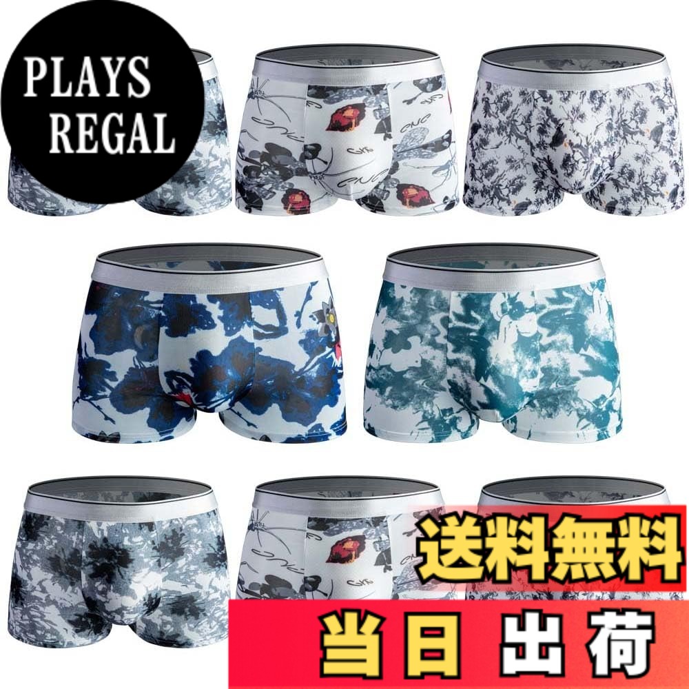 商品情報商品の説明主な仕様 【サイズ】 左の写真のサイズ表を参照してください。※普段よりワンサイズ上をオススメします※。L=日本S、XL=日本M、2XL=日本L、3XL=日本XL、4XL=日本2XL、5XL=日本3XLbr【快適な履き心地】...