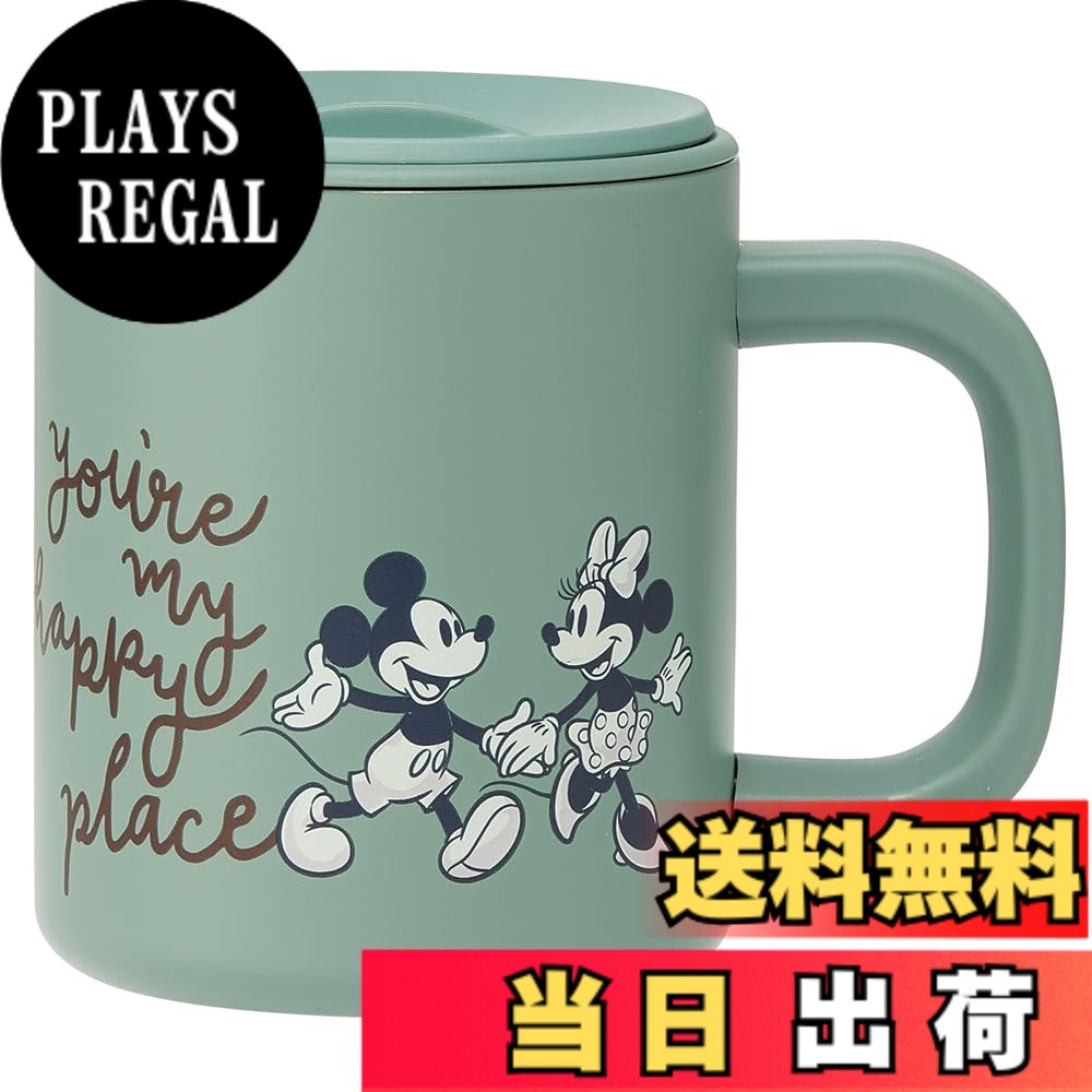 商品情報商品の説明冷たさ、温かさをキープ、真空の層が本体内側の温度を逃がさず、結露しない 冷めにくく、外側が熱くなりにくいので持ちやすい 冷たさキープ、氷を入れても結露しない フタをしたまま飲めるスライド飲み口フタ主な仕様 容量:330ml...
