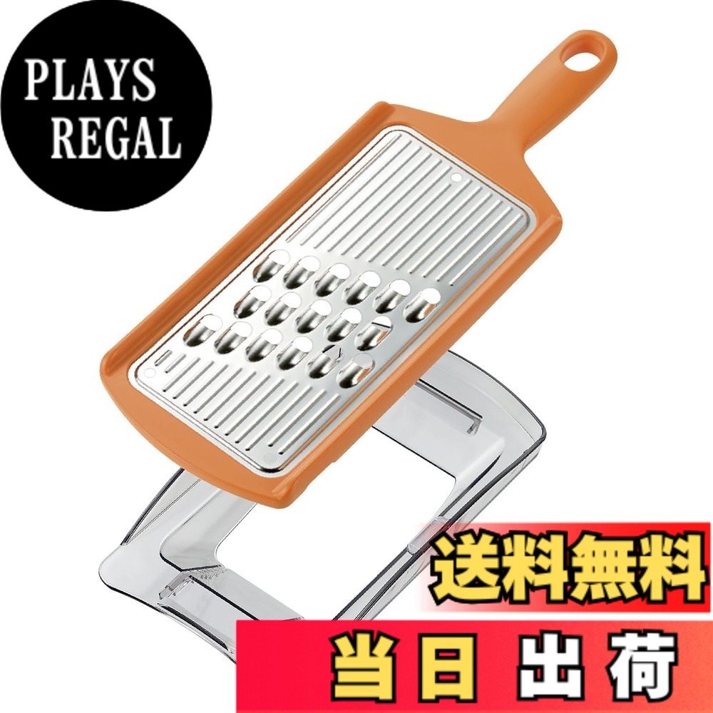 商品情報商品の説明にんじんなど野菜を太千切りにする際にご利用いただく太千切り器です。 保存容器受け皿アダプターの「スライサーのおとも」付きなので、保存容器を受け皿として安定したスライスができます。13-17cmまでの様々なサイズの容器に対応...