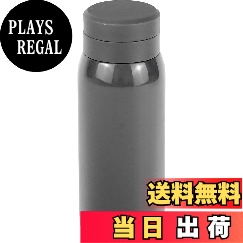 商品情報商品の説明真空断熱構造によって飲み物の温度を長時保ちます。ちょうどいい容量で、持ち運びにも便利。オフィス、学校、アウトドアなど、あらゆる場面で活躍します。しっかり閉まるスクリュー栓タイプ。オフィスでや学校で喉が渇いたとき、スポーツや...