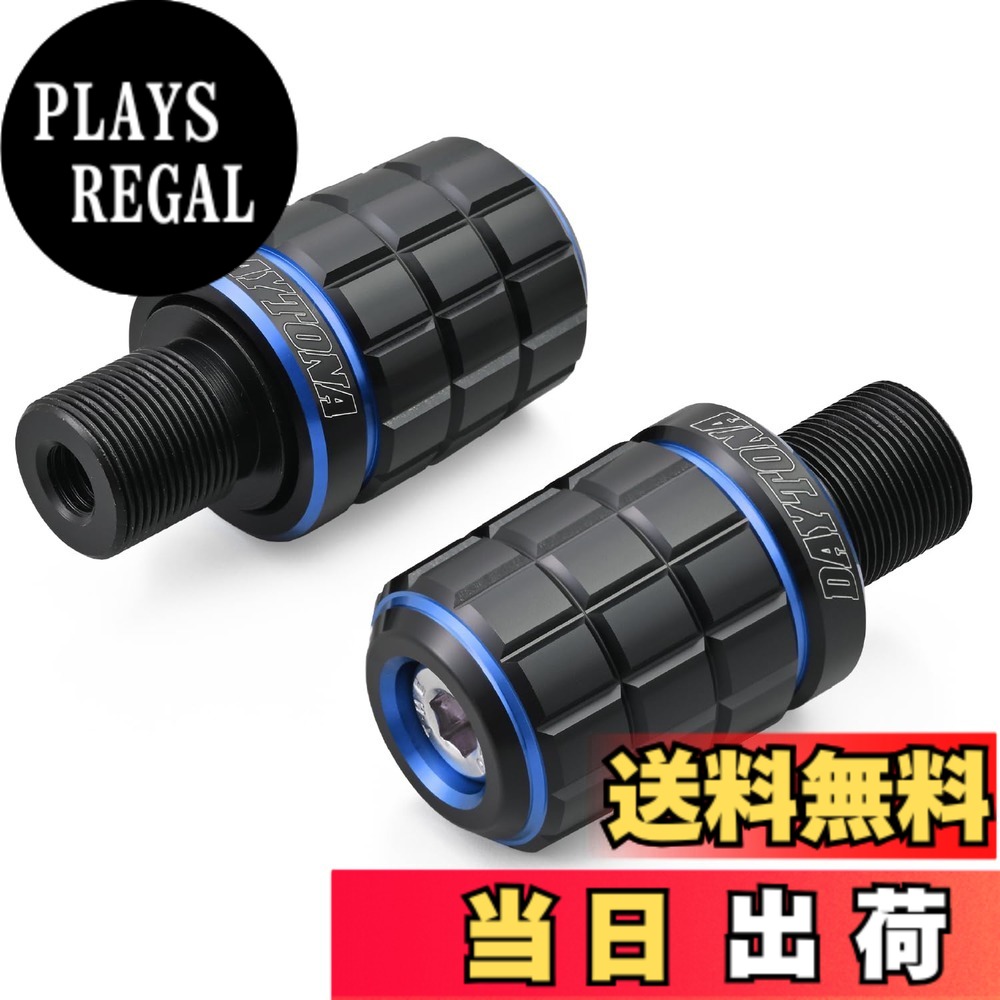 商品情報商品の説明｢創｣と｢麗｣を極めた逸品PREMIUM ZONEシリーズのバーエンド。 アルミの無垢素材から繊細で丁寧な加工で削り出し、2色の色彩がきわだつ優美なデュアルアルマイト仕上げ。こだわりの日本製。 レンガをモチーフとしたブロッ...