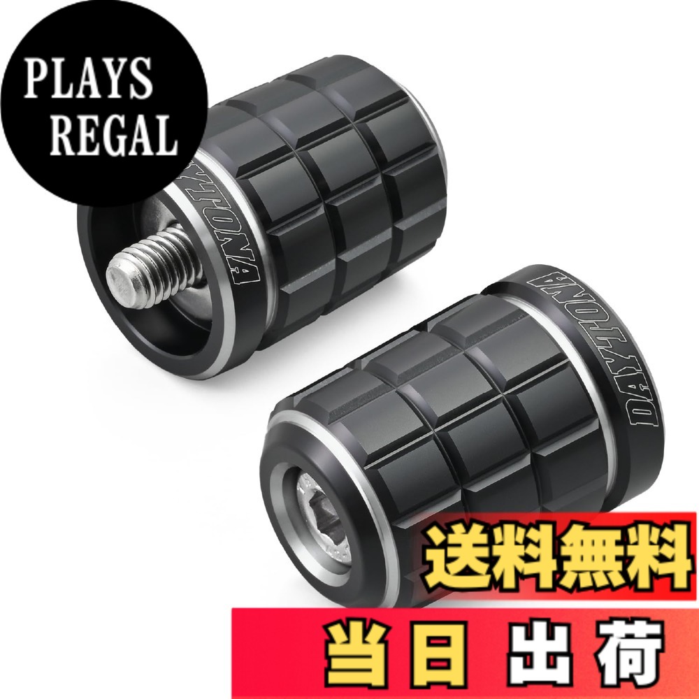 商品情報商品の説明｢創｣と｢麗｣を極めた逸品PREMIUM ZONEシリーズのバーエンド。 アルミの無垢素材から繊細で丁寧な加工で削り出し、2色の色彩がきわだつ優美なデュアルアルマイト仕上げ。こだわりの日本製。 レンガをモチーフとしたブロッ...