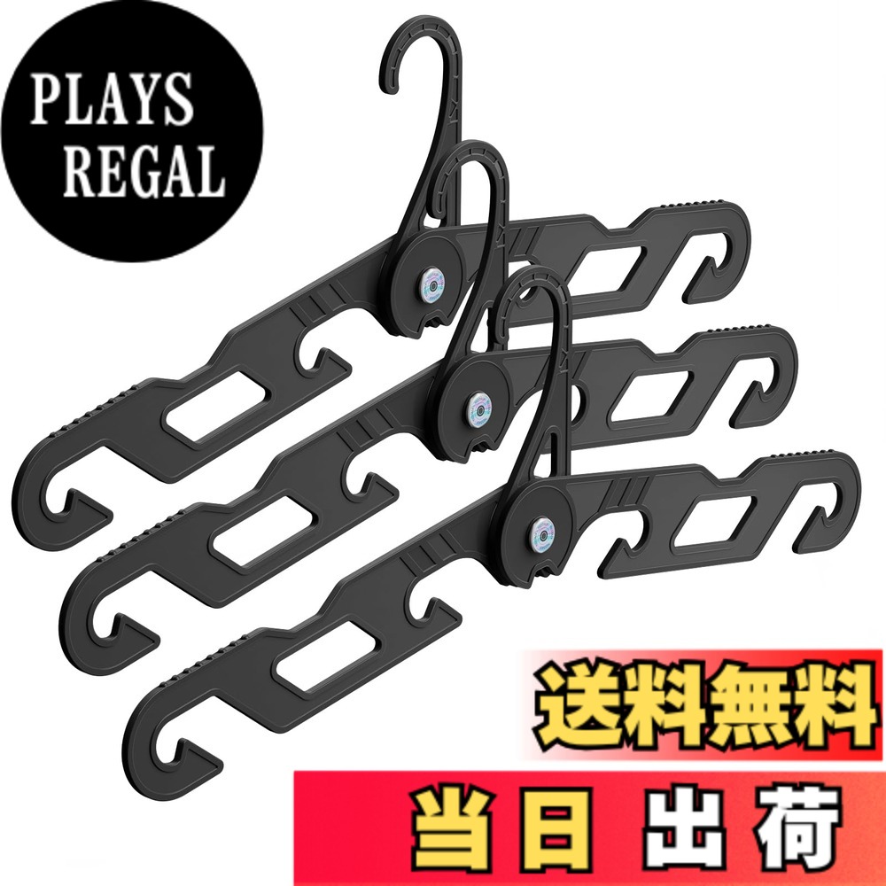 商品情報商品の説明NICEDACK プレミアムトラベルハンガー (3/6/12パック) ポータブル折りたたみデザイン - 丈夫で旅行、自宅、屋外で多用途。 ニーズに合ったサイズをお選びください。 NICEDACK折りたたみハンガーは3つのサ...