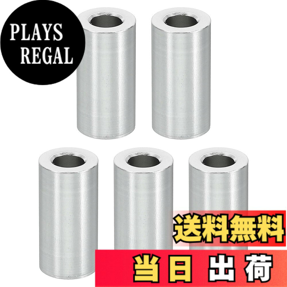 商品情報商品の説明主な仕様 素材：アルミニウム；カラー：シルバー；サイズ：5.2mm内径x 10mm外径x 20mm長；対応ネジサイズ：1/5"、M5ネジボルト；パッケージリスト：5個のM5アルミスペーサー；利点：耐久性のあるアルミニウム素...